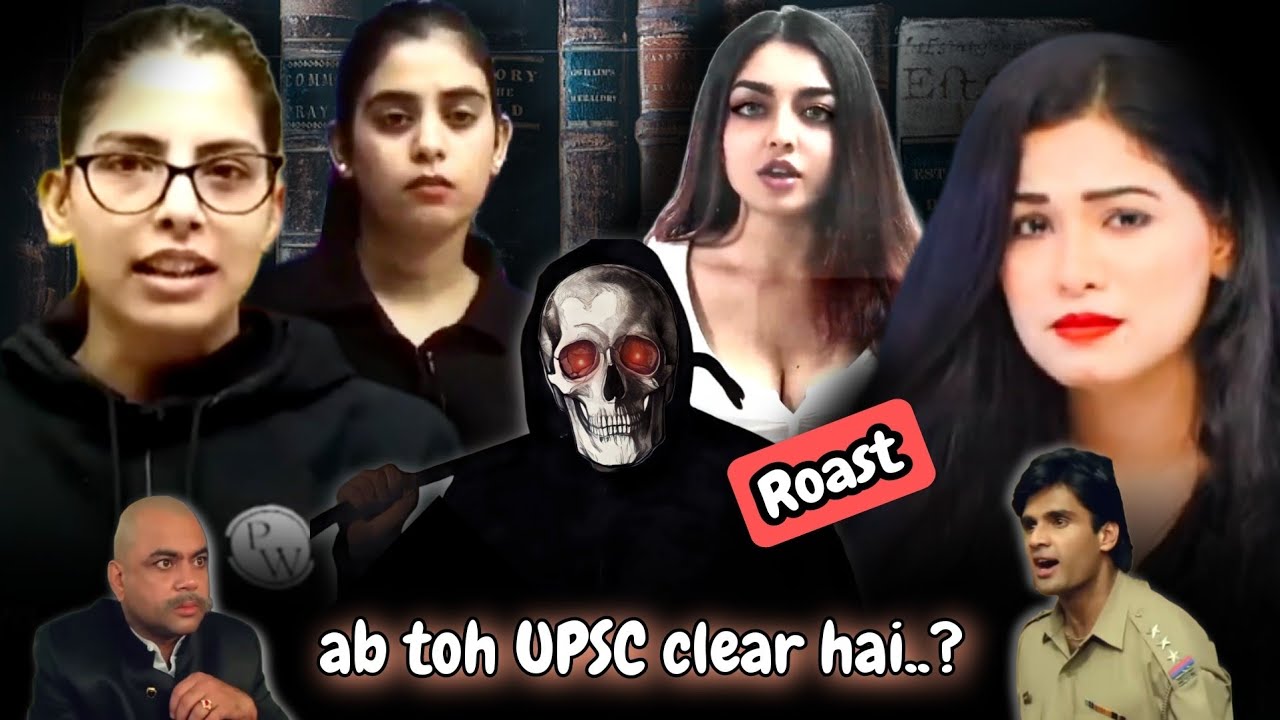 Ab toh UPSC Clear hai | Female Teacher Roast after Dilwale fight scene ...