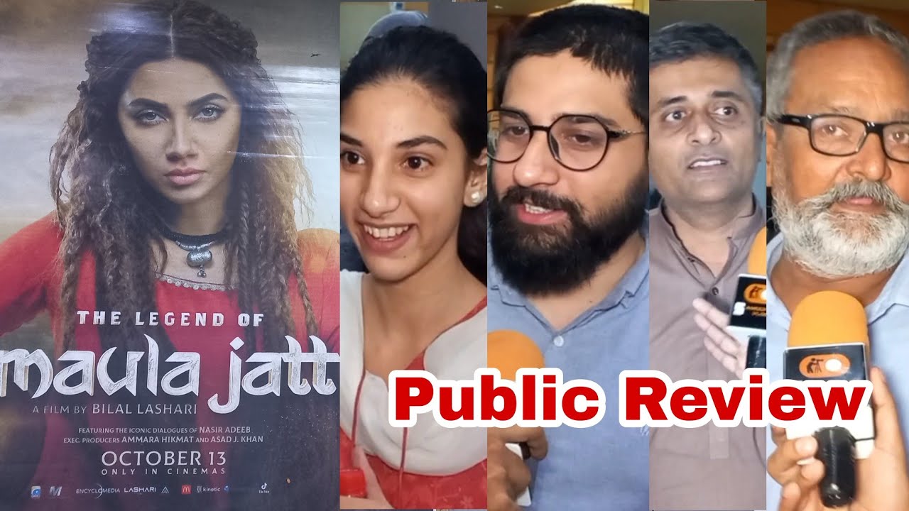 Bilal Lashari Village