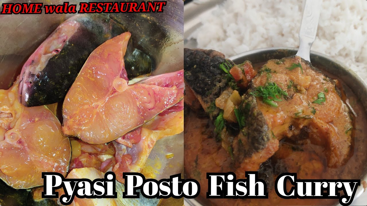 Pyasi Fish Curry | Desi Style Fish Curry | प्यासी मछली बनाने का आसान ...