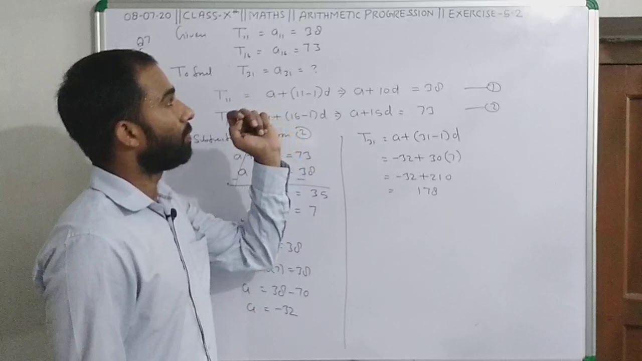 CLASS X || MATHS || ARITHMETIC PROGRESSION || LECTURE 03 - YouTube
