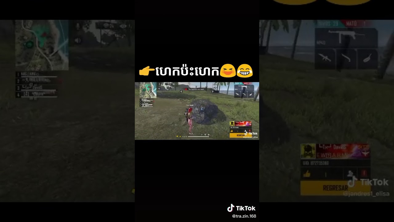 Heak vs Heak - YouTube