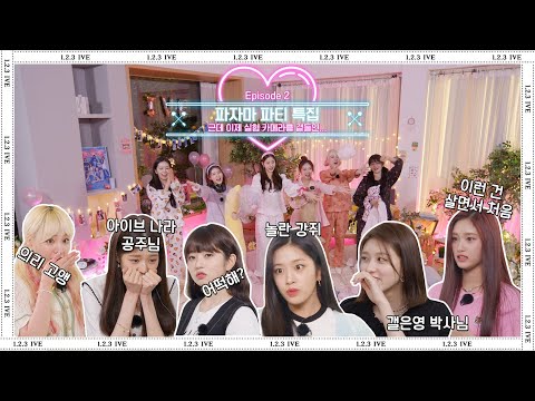 1,2,3 IVE 2 EP.2