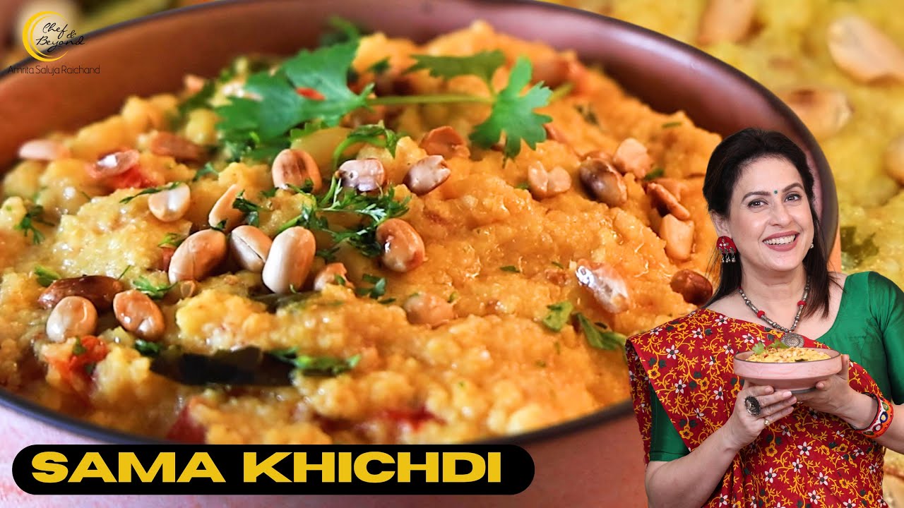 Sama Khichdi Recipe | Vrat Upwas Sama ki Khichdi | Sama Rice Khichdi ...