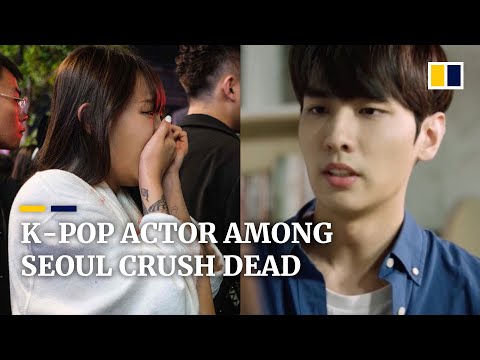 ‘Left us so soon’: Rising K-pop star Lee Ji-han among dead in Seoul Halloween crowd crush