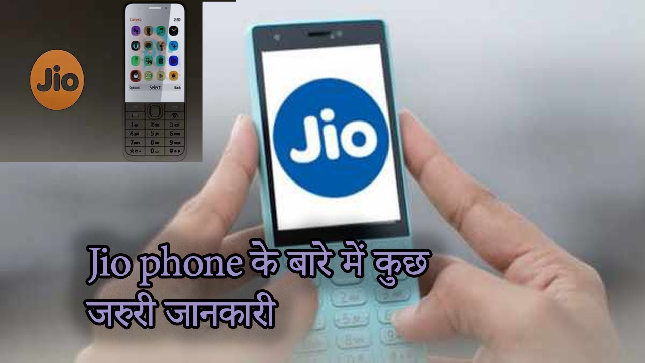 Jjio phone features- jio phone- अब (De Dana Dan) - YouTube