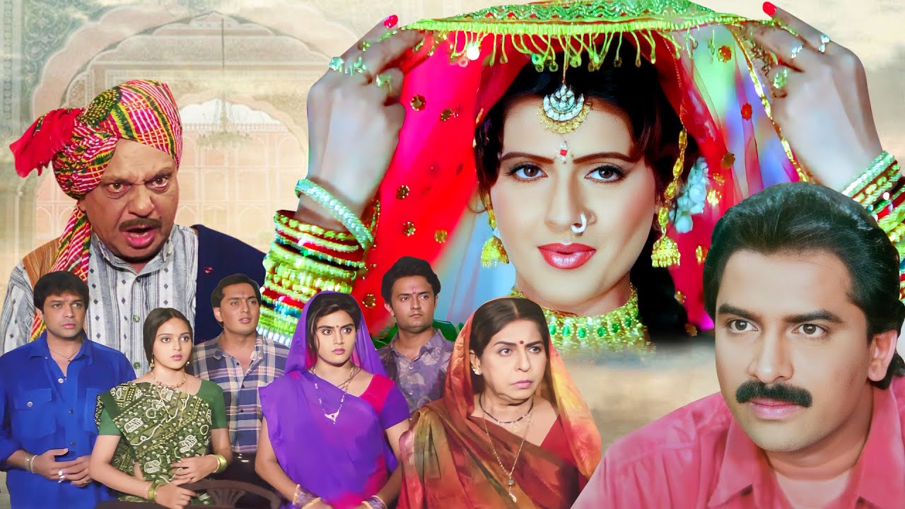 Gam Ma Piyariyu Ne Gam Ma Sasariyu Official Trailer - Hiten Kumar ...