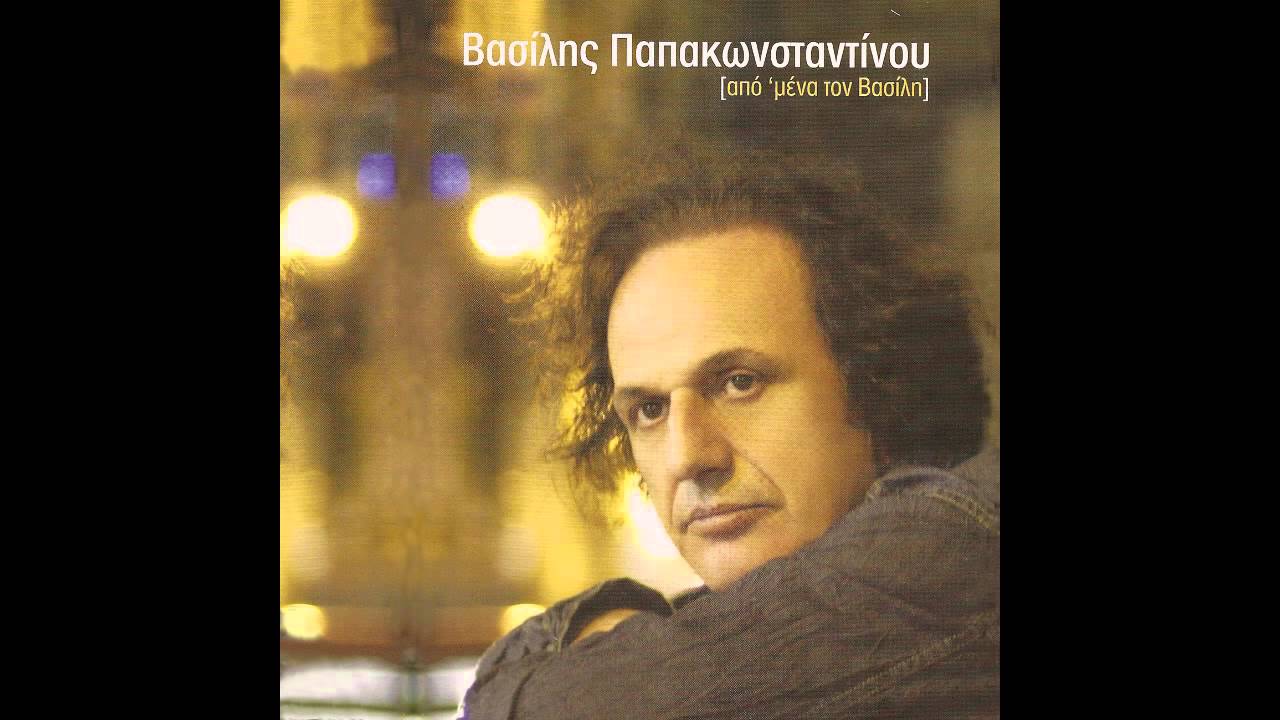 Βασιλής Παπακωνσταντίνου - Ο Στρατιώτης - Vasilis Papakonstantinou - O ...