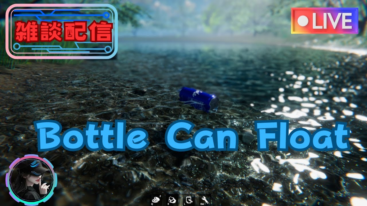 (Bottle Can Float) 川に身を任せて、ただ流されて思いにふける。 - YouTube