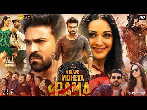 Vinaya Vidheya Rama Full Movie | Ram Charan | Vivek Oberoi | Kiara Advani | New South Movie 2026