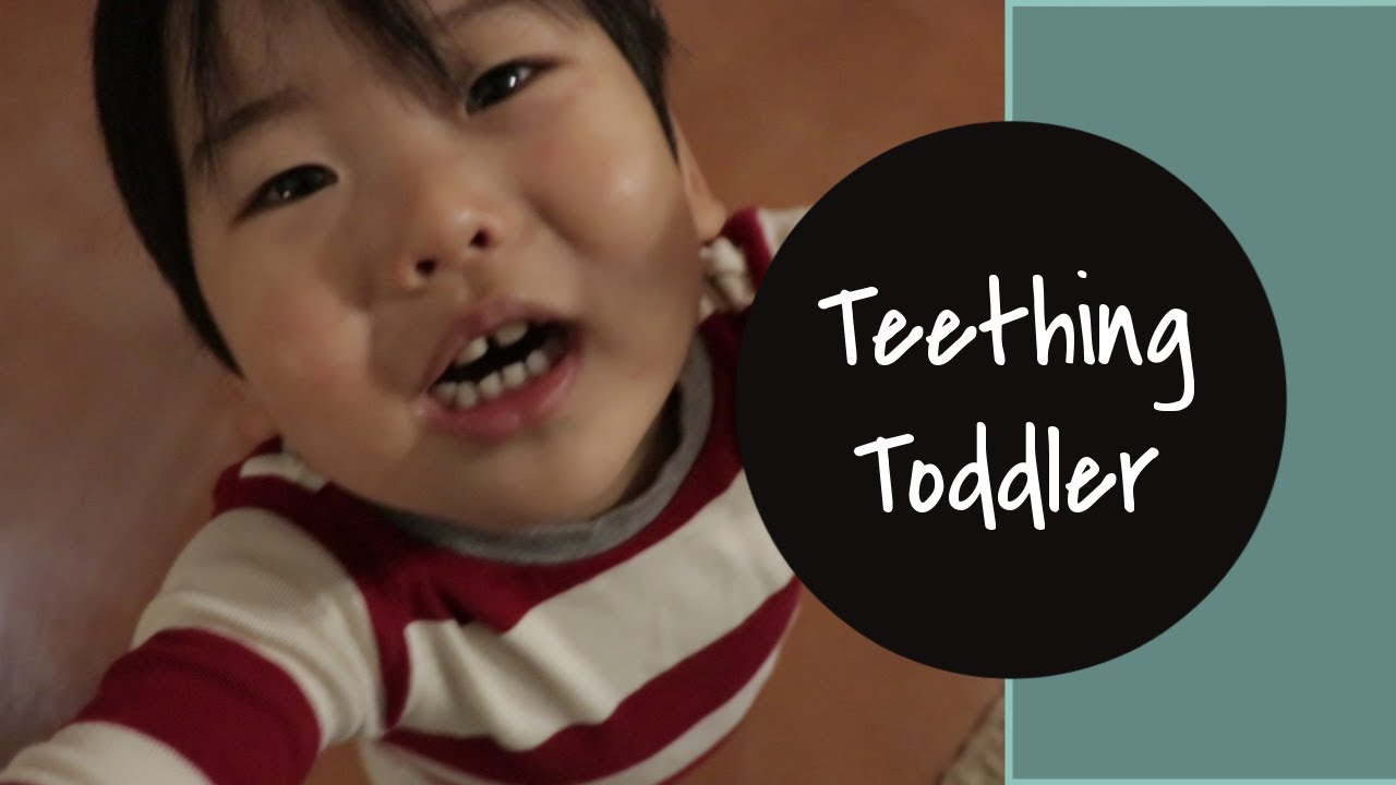 Teething Toddler- Saturday Birthday Party and Family Fun - YouTube