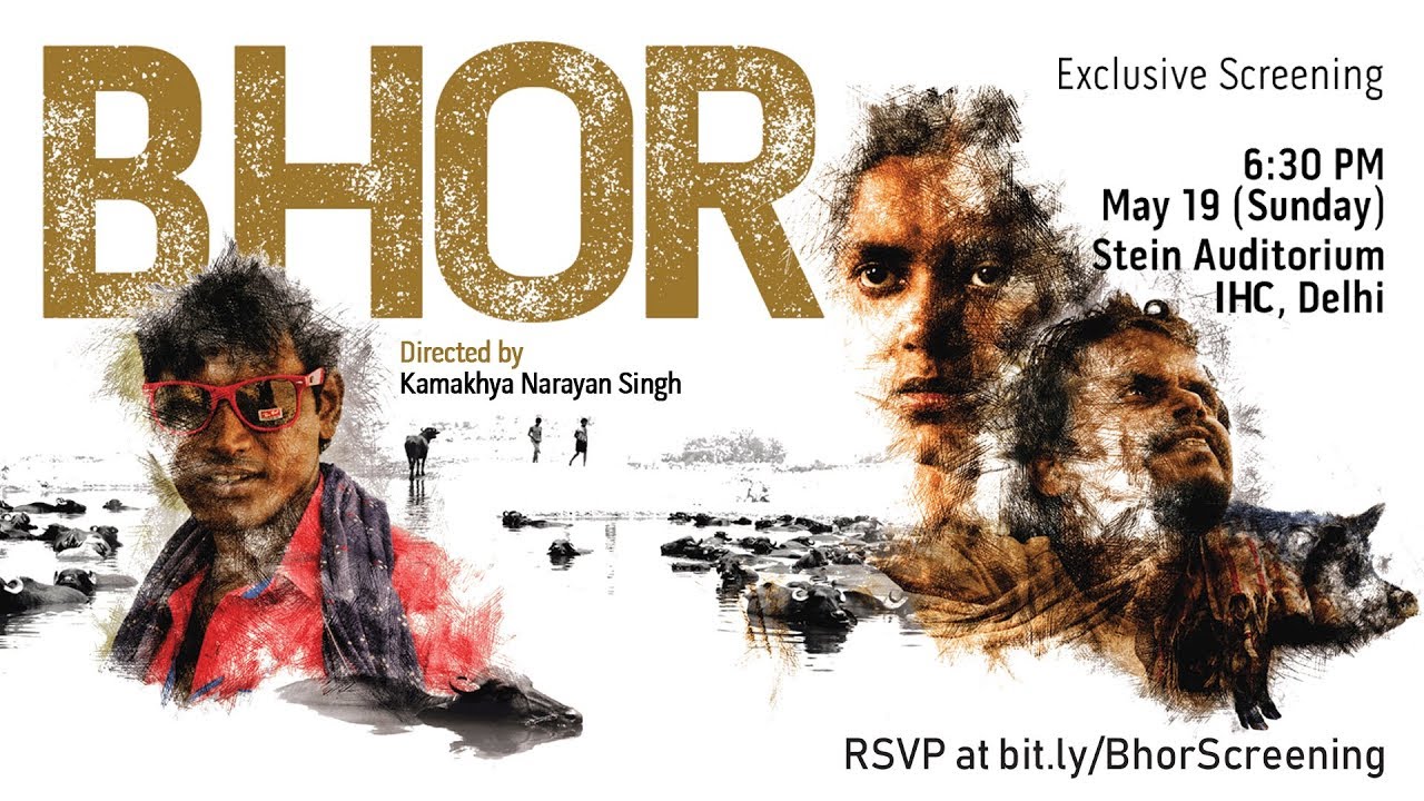 Bhor Trailer | Exclusive Screening on May 19 in Delhi - YouTube