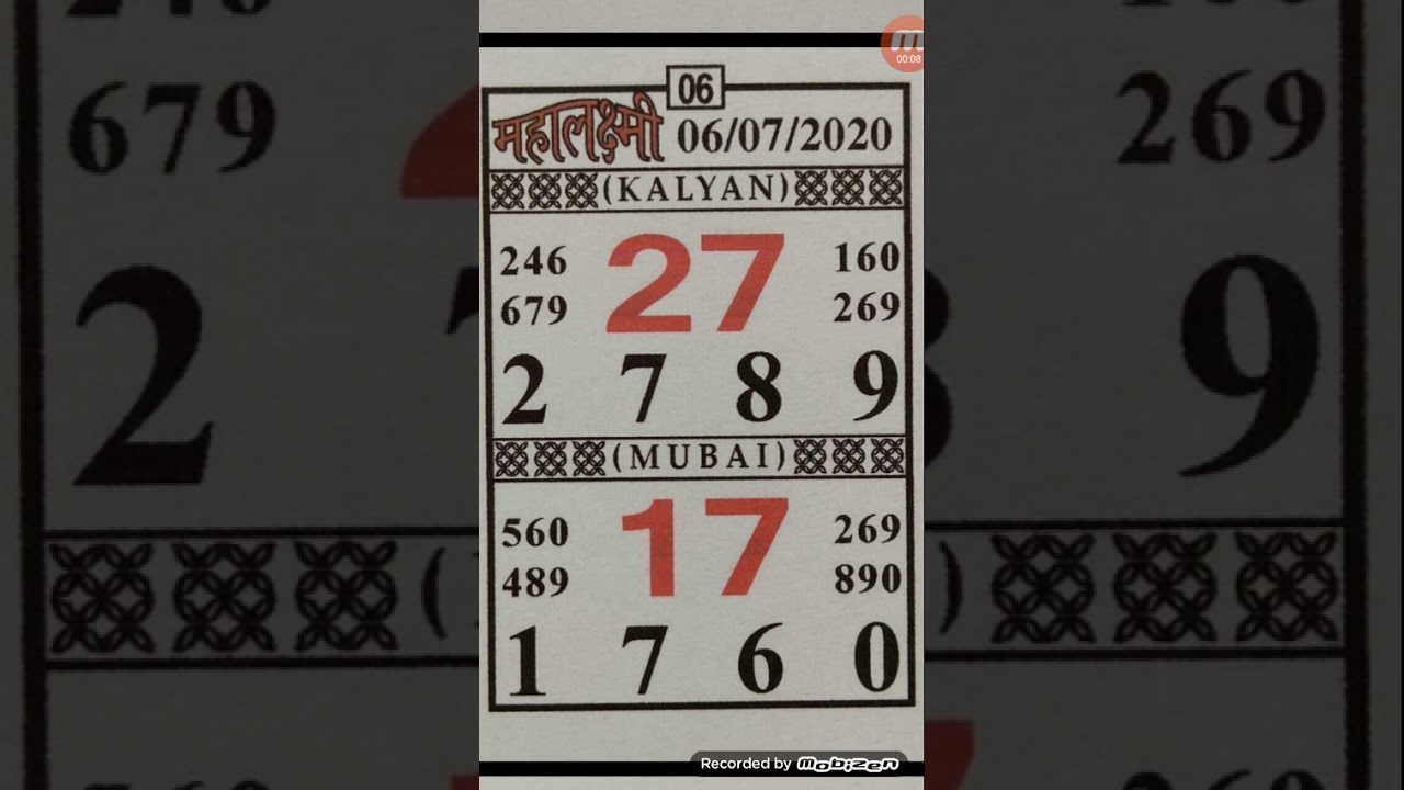 06/07/2020-monday- kalyan, mumbai mahalaxmi chart free game, play karo ...