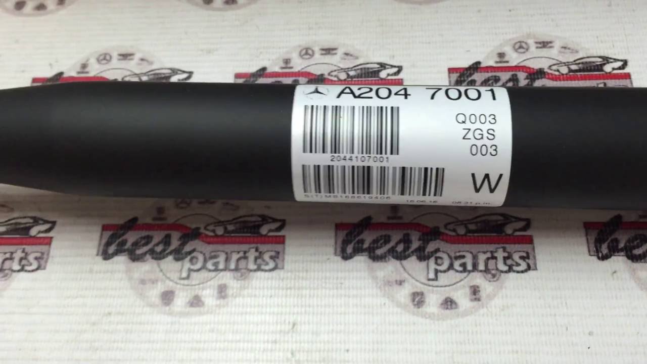 A2044107001 кардан передний 4matic Mercedes C W205 / E W212 / CL C216 ...