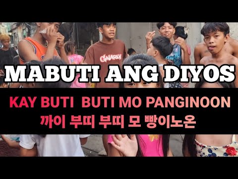 박경옥 따갈로그 찬양-KAY BUTI BUTI MO PANGINOON(까이 부띠 부띠 모 빵이노온) - YouTube