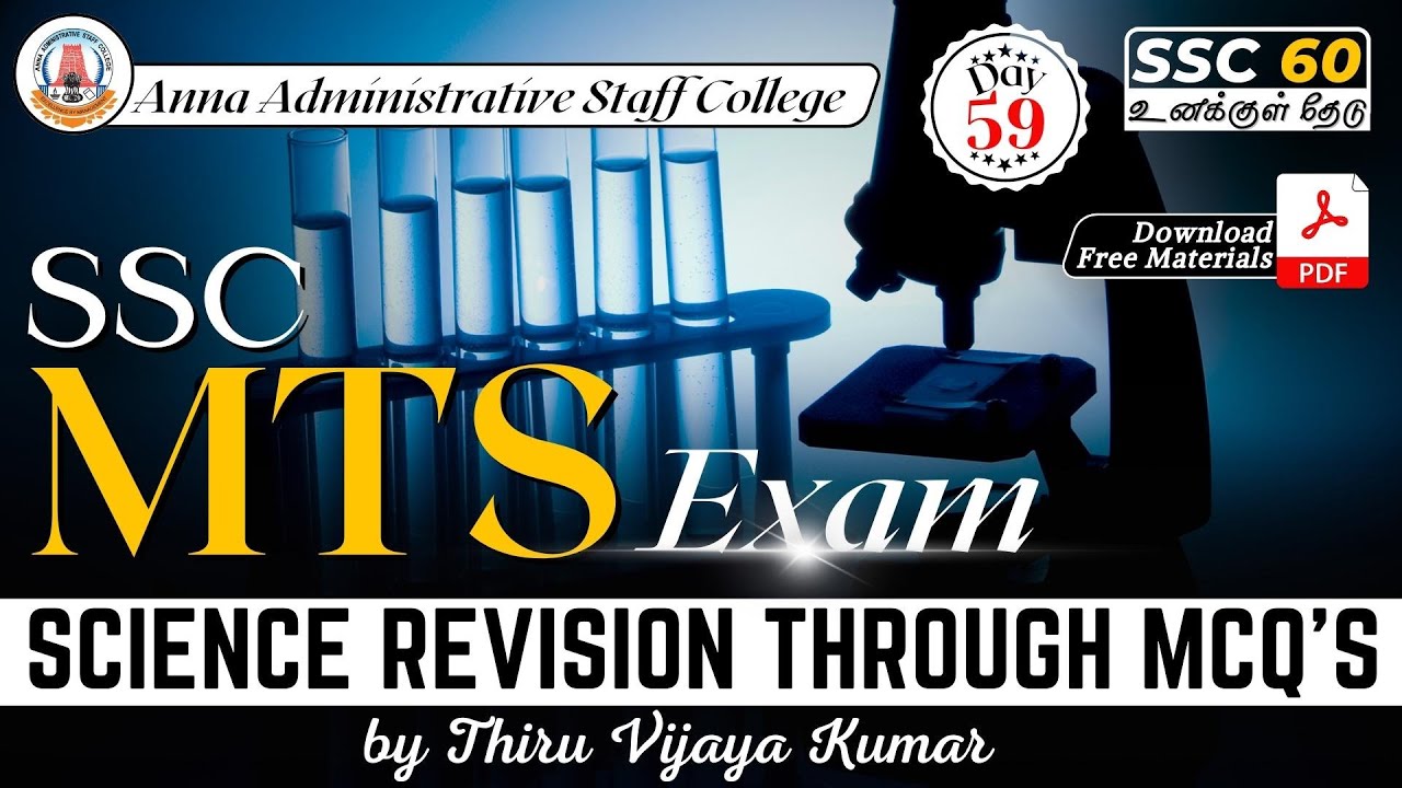 SSC MTS | Day - 59 | Science Revision through MCQ's | Thiru.Vijayakumar ...