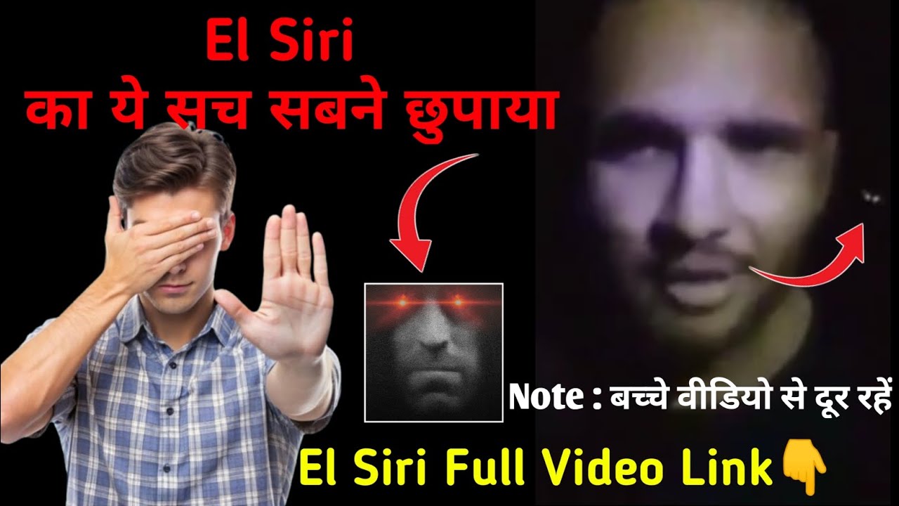 el Siri Video Hindi : Original link 🔗👇|| - YouTube