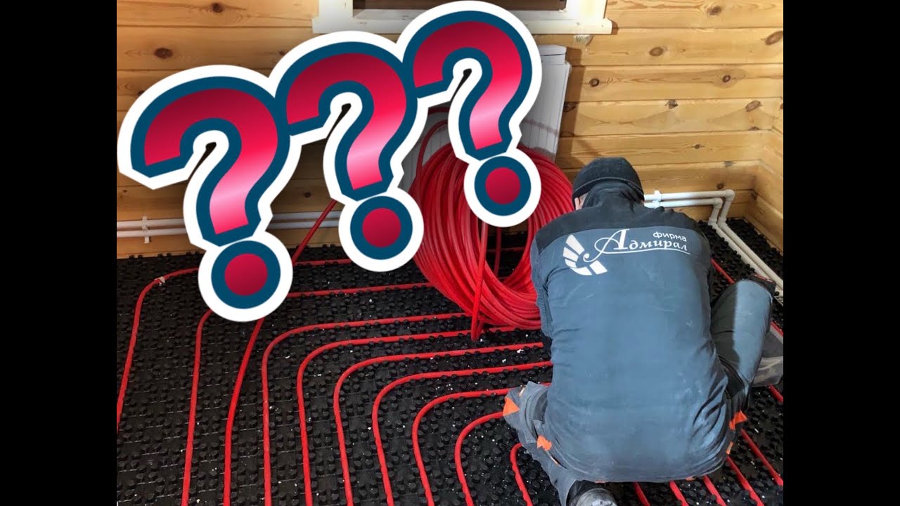 Обзор полиэтиленовых труб PEX-A, PEX-B, PEX-C, PERT, PEX-AL-PEX - YouTube