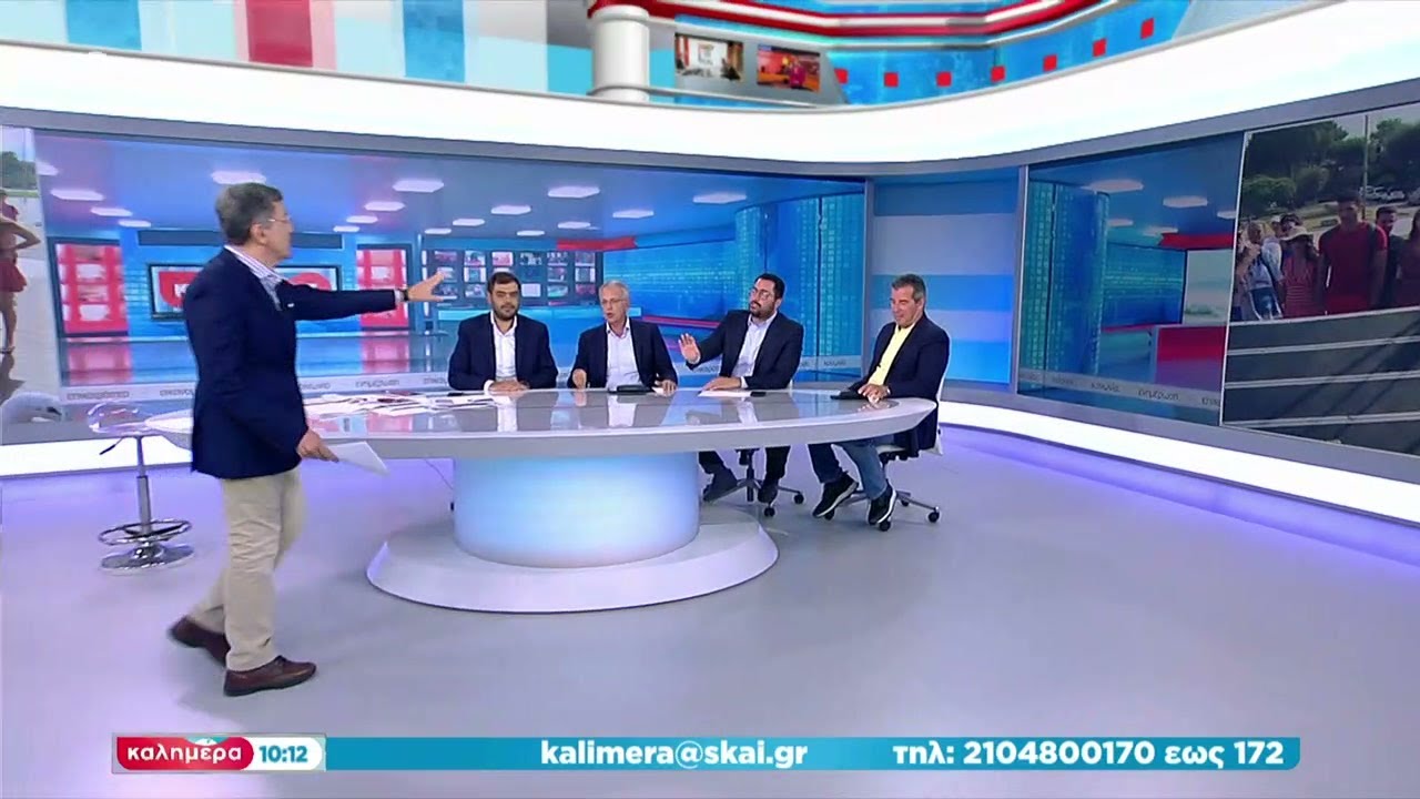 Ξεφεύγει η σύγκρουση ανάμεσα σε εκπροσώπους ΝΔ-ΣΥΡΙΖΑ για την ...