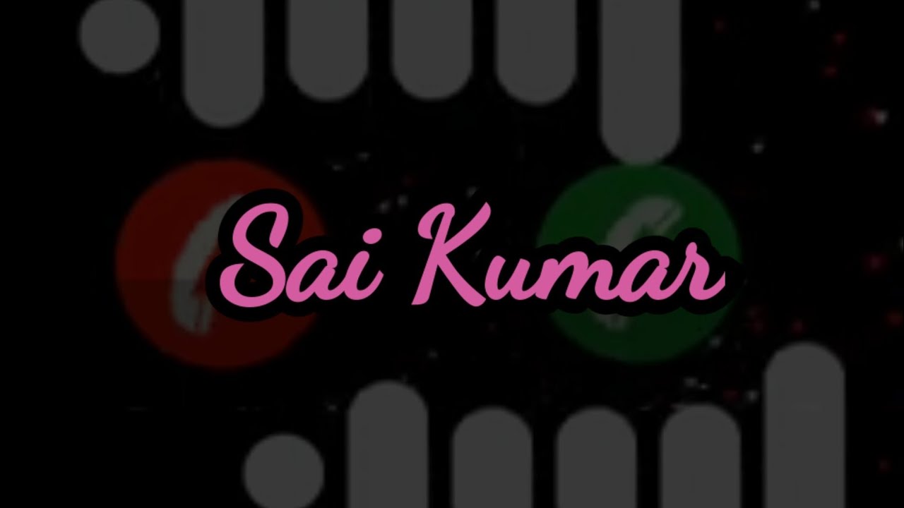 Sai Kumar Name Logo