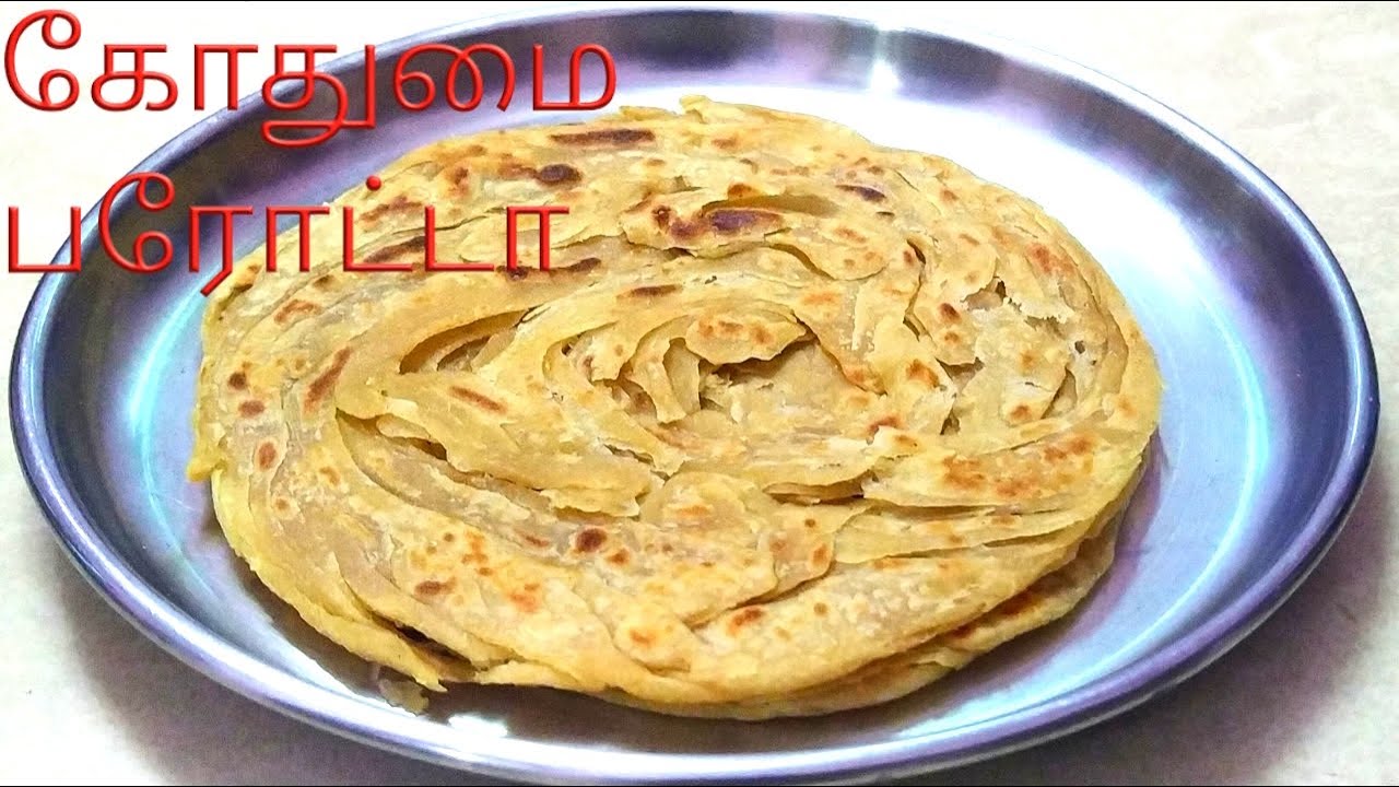 Wheat Parotta/ Soft Layered Wheat Parotta/How to make Parotta in tamil ...