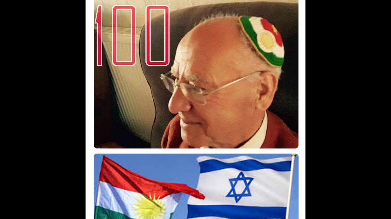 Mohamed Cumaa - Kêra cenga Xezê li ser pirsa Kurd de - YouTube