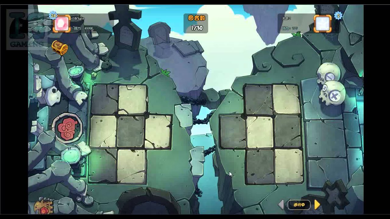 Plants Vs Zombies Online Chinese Version - Part 79: New maps - YouTube