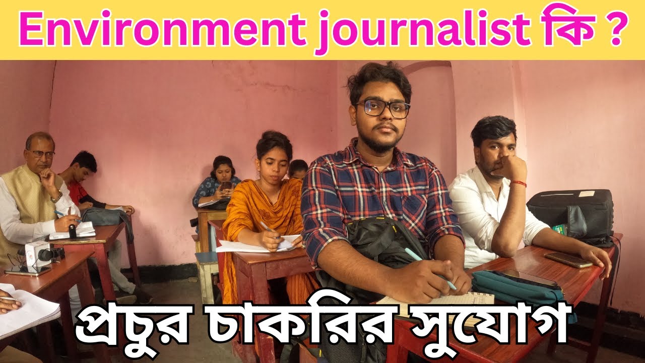 What is Environmental Journalism? | Why Environment Journalism Matters ...