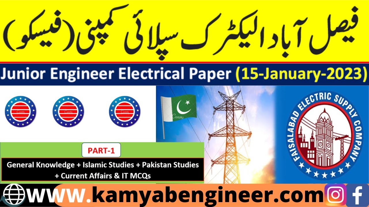 FESCO JR. ENGINEER ELECTRICAL/ELECTRONICS PAPER (15-January-2022) II General Portion MCQs II ...
