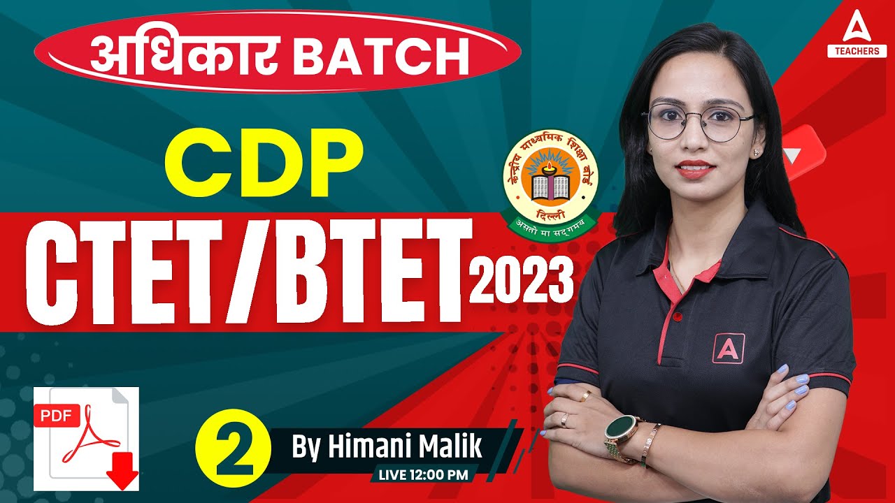 CTET/Bihar TET Classes 2023 | CTET/Bihar TET CDP Practice Set #2 | CTET ...