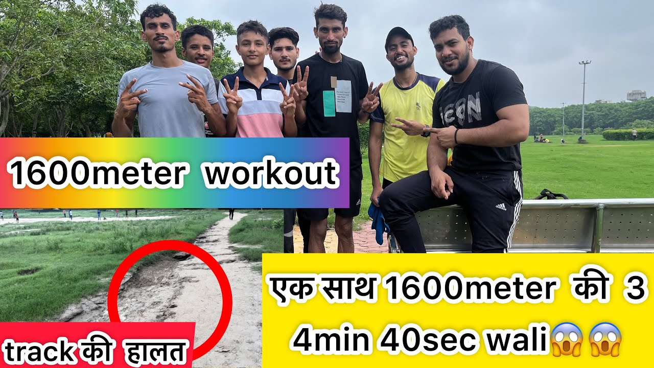 1500meter 3min 50sec wala workout || study pace - YouTube