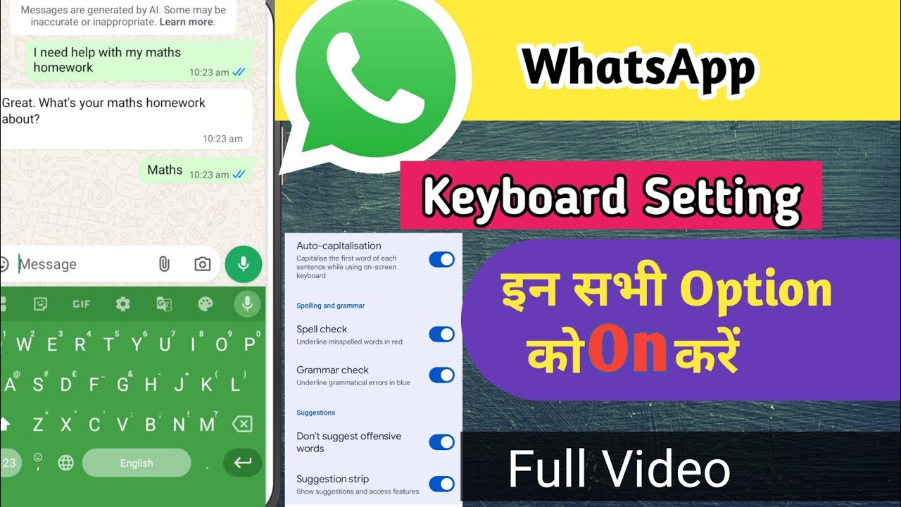 WhatsApp Keyboard Settings | Keyboard Setting WhatsApp - YouTube