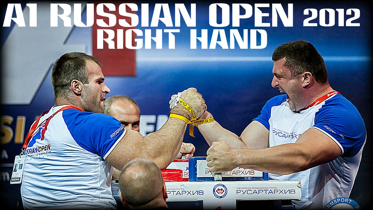 A1 Open RIGHT HAND | ARM WRESTLING 2012 - YouTube