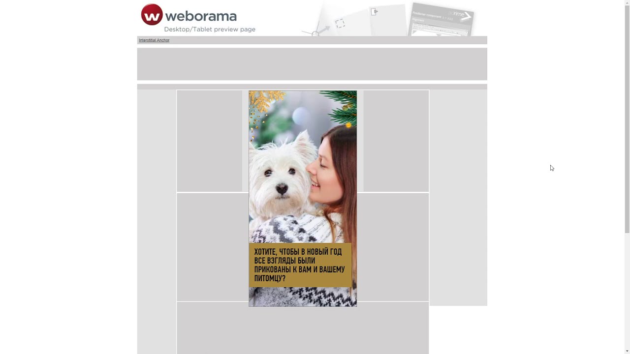 Cesar // DCO // Dynamic banner // 2020 - YouTube