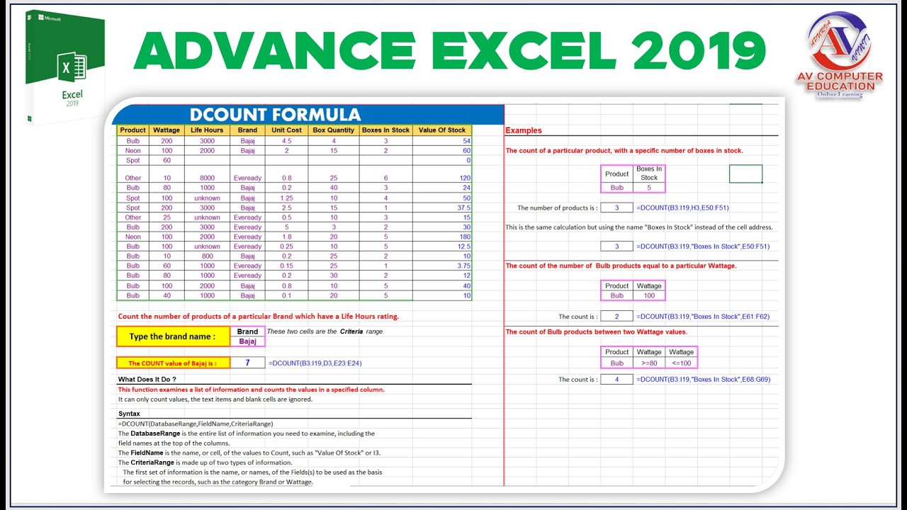 How To Use The Excel Dcount Function Youtube