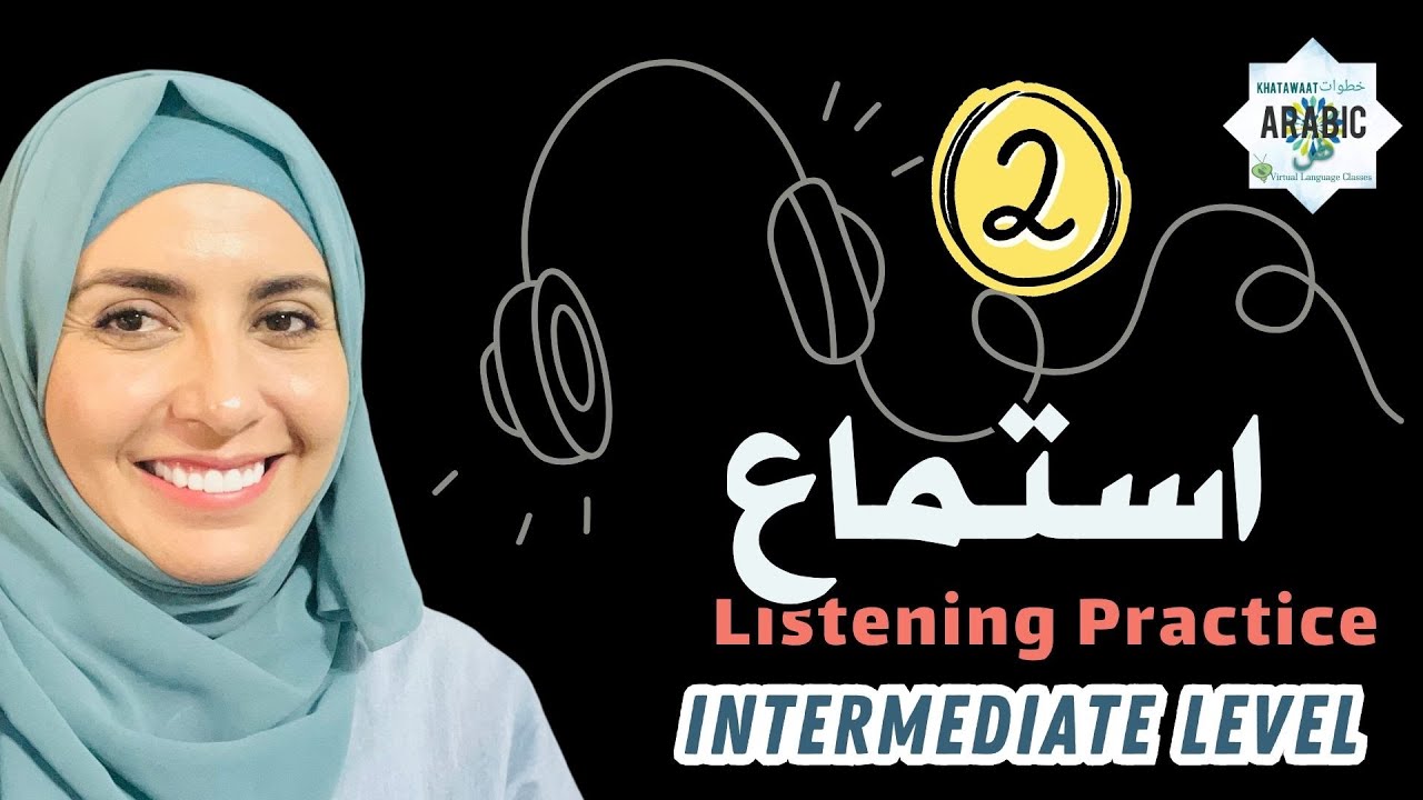 Two-LISTEN & WRITE- Practice Dictation إملاء ARABIC LISTENING ...
