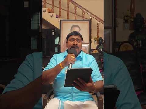 DANDAALAYYA