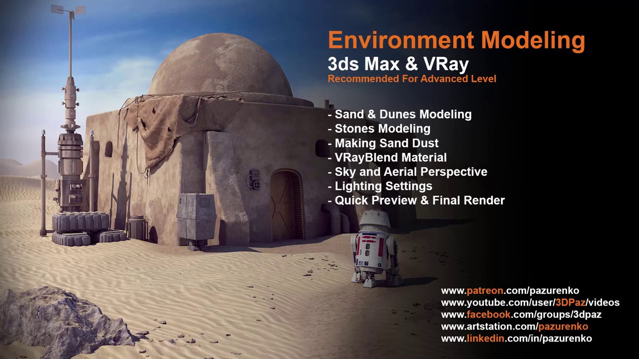 Environment Modeling by Oleksandr P. - 3DS Max & VRay - YouTube