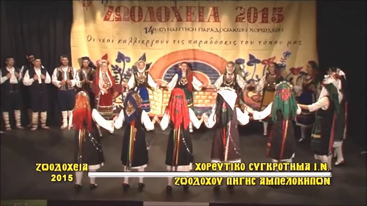 ΔΥΟ ΠΟΥΛΑΚΙΑ΄΄ Χιονάδες Έβρου - YouTube