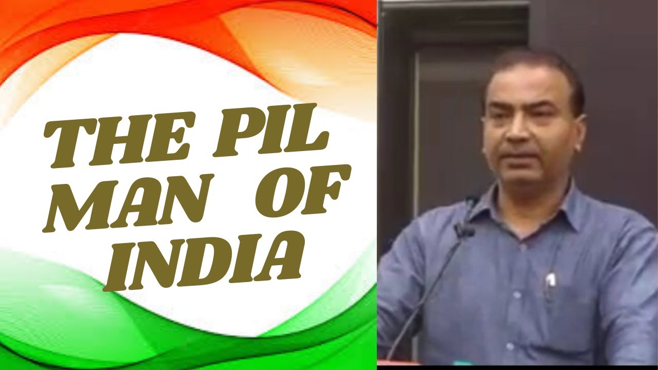 The PIL man of INDIA - YouTube