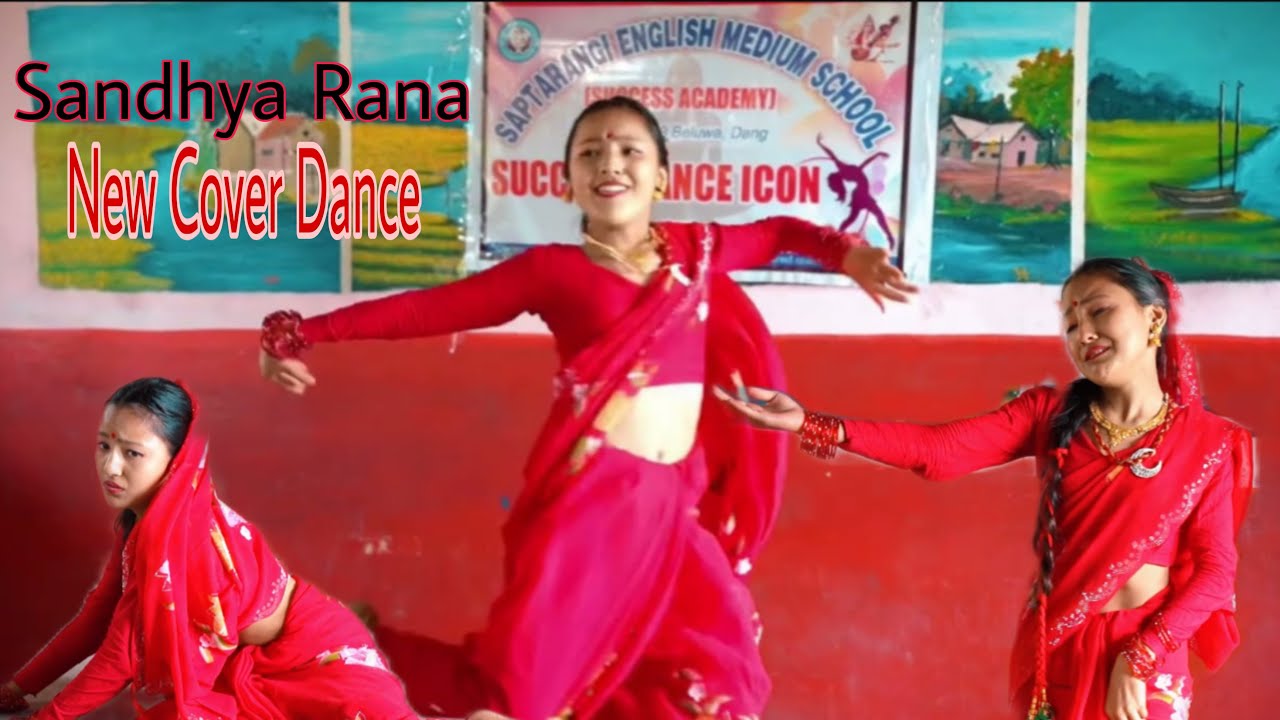 म त नराउरी / Bishnu Majhi New Teej Song / MA TA NARAURI / Sandhya Rana ...
