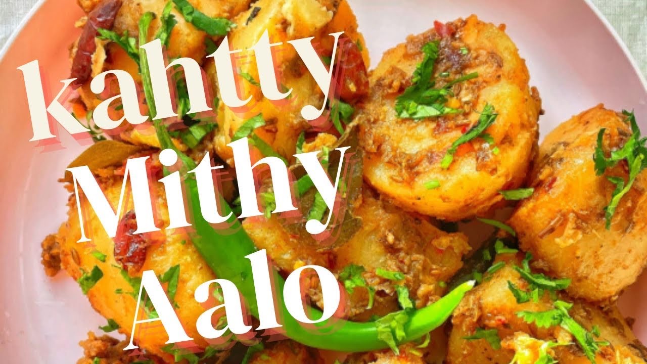 Khaty chat phatty aloo recipe - YouTube