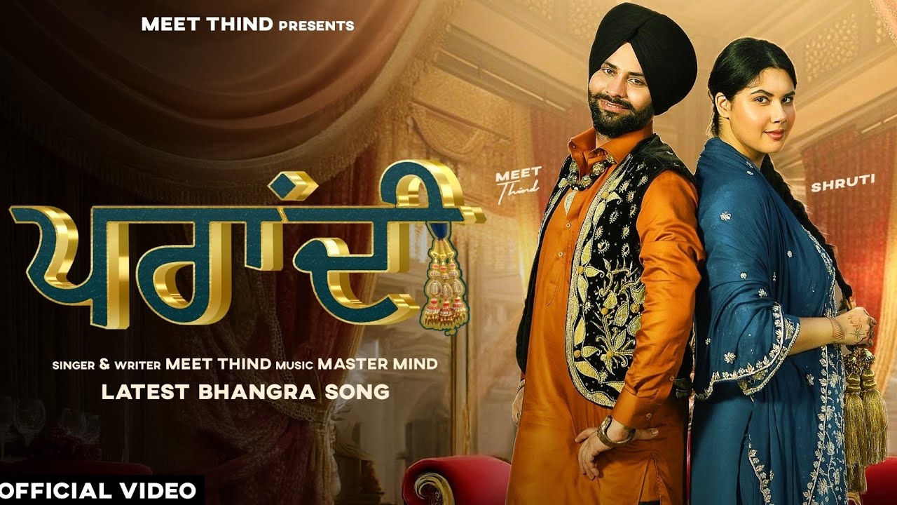 Parandi | Meet Thind | Master Mind (Official Video) #latestsong # ...
