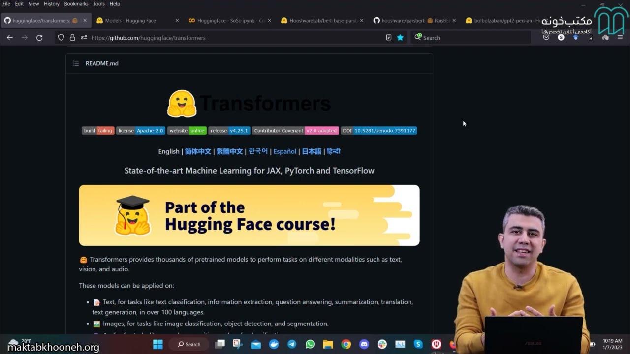 NLP With Huggingface - in Persian - YouTube