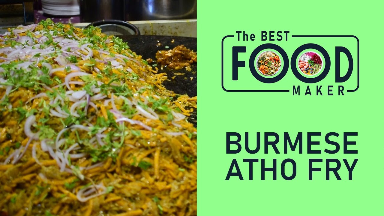 easy atho chicken fry recipe | burmese food chicken atho fry | atho ...