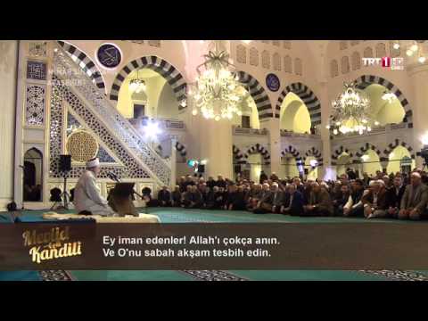 Ramazan Pakdil   Kuran Aşir    Ahzab 40 48 Ayetler   Quran Tilawat   Al Ahzab 40 48