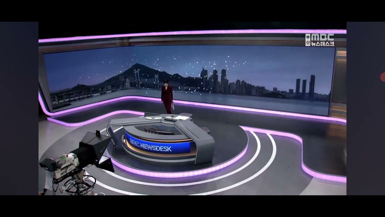 20241223 MBC 뉴스데스크 부산 OP - YouTube