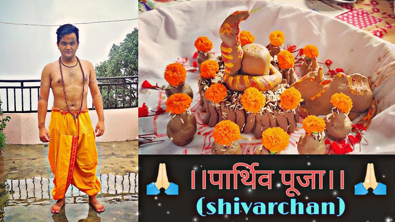 PARTHIV POOJA 2021 || SHIVARCHAN || OM NAMAH SHIVAYY || Pransverse ...