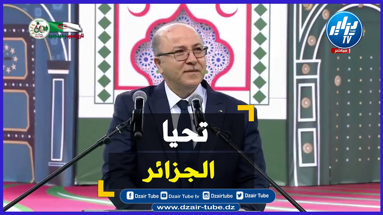 شااهد كلمة قوية للوزير الأول أيمن بن عبد الرحمان وفرت الدولة كل