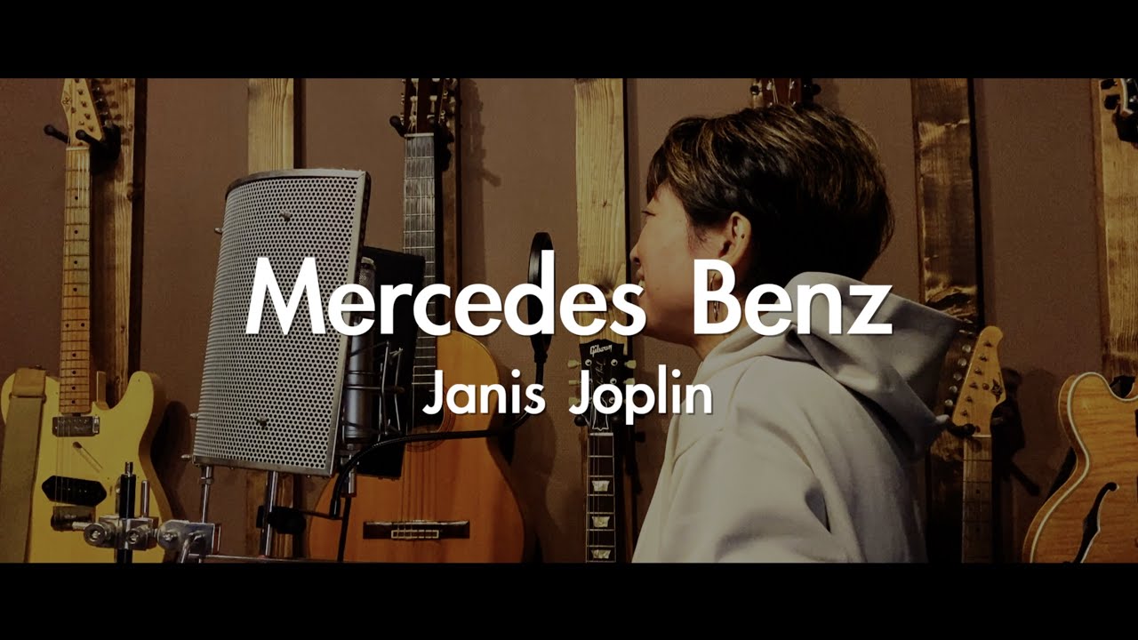 Mercedes Benz - Janis Joplin（cover） - YouTube Music