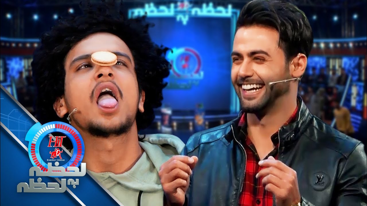 Hit Lahza ba Lahza Samim Akhundzad & Matin Rahimi | هیت لحظه به لحظه با ...